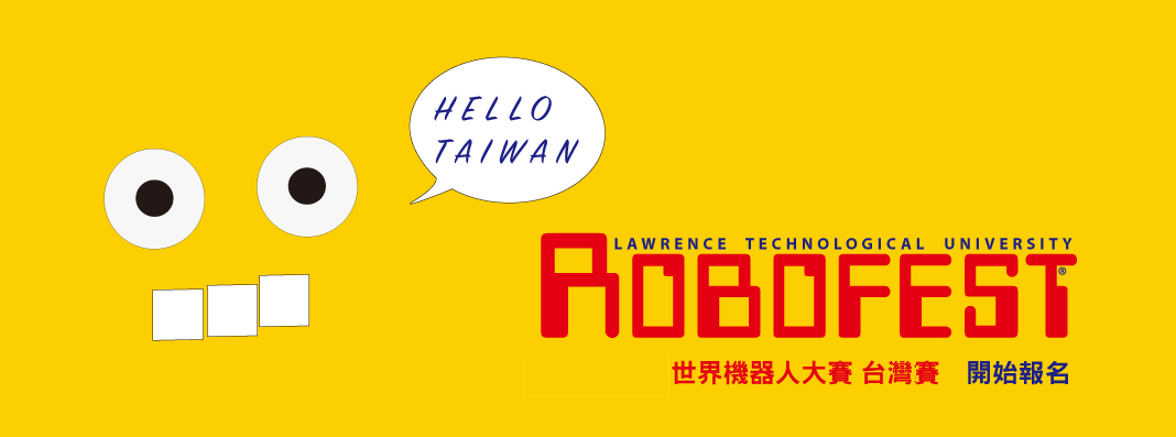 Robofest – #AI #robot